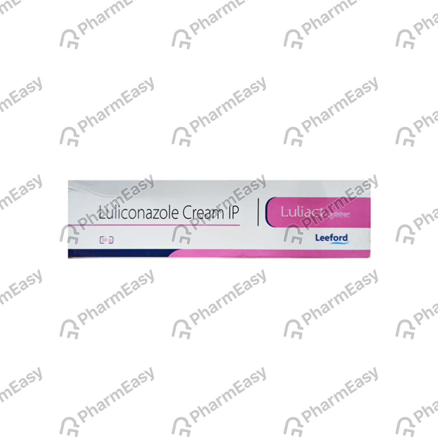 Luliact 1 %W/W Cream (50): Uses, Side Effects, Price & Dosage | PharmEasy