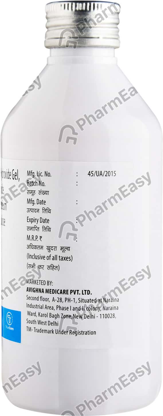 Buy GERIDA GEL MIXED FRUIT FLAVOUR BOTTLE OF 200ML SUSPENSION Online ...