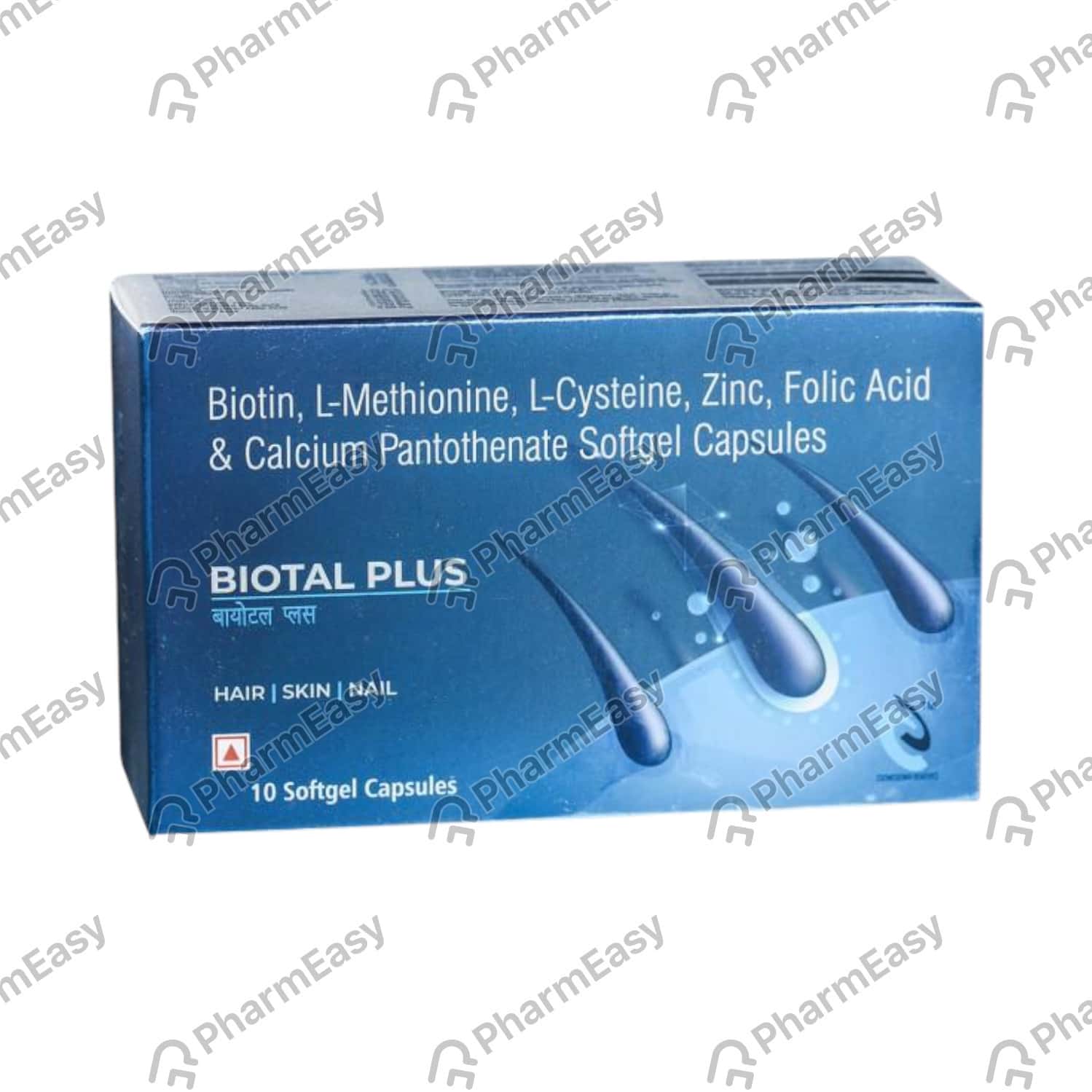 Buy Biotal Plus Strip Of 10 Softgel Capsules Online & Save Up to 24% at ...