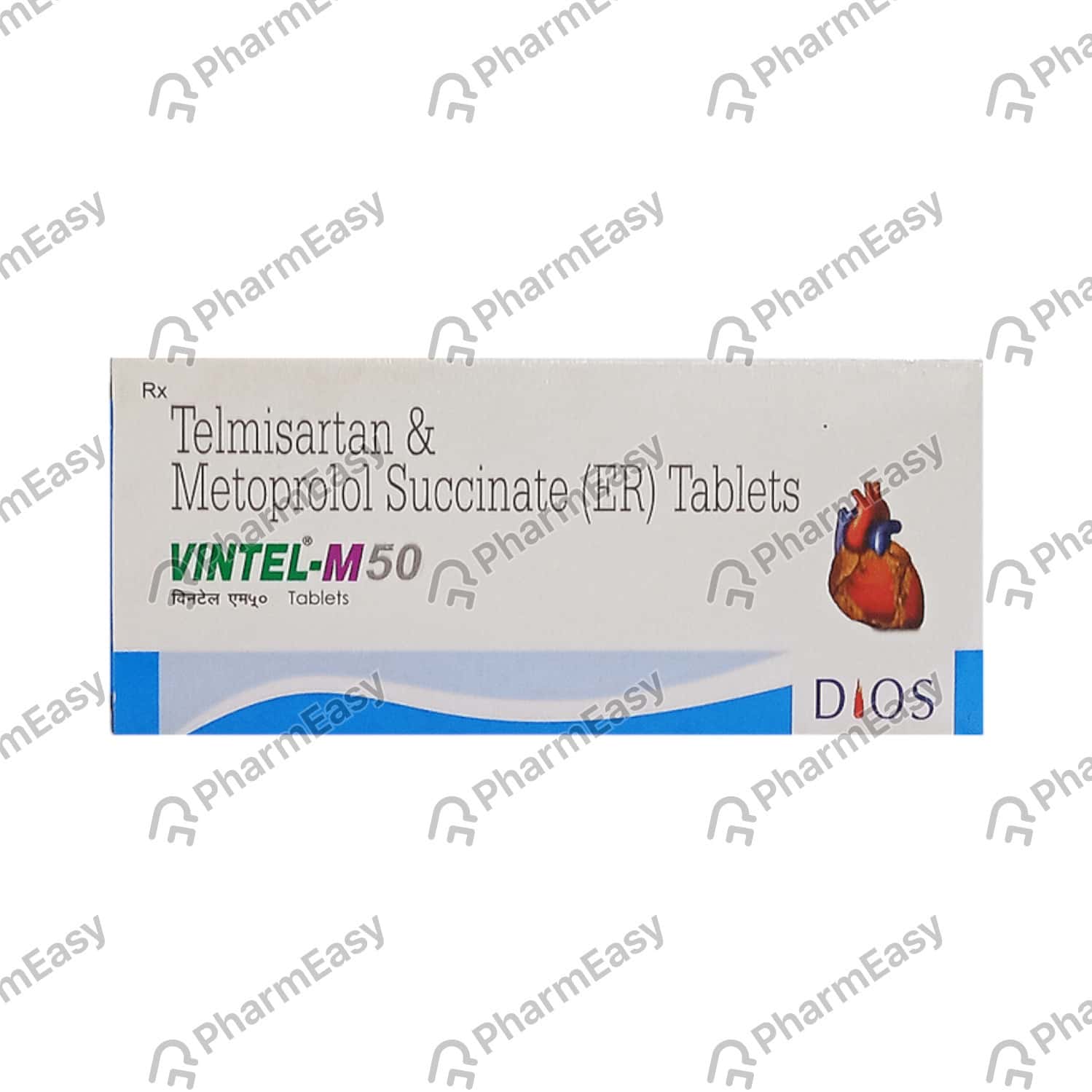 Vintel M 50mg Strip Of 10 Tablets: Uses, Side Effects, Price & Dosage ...