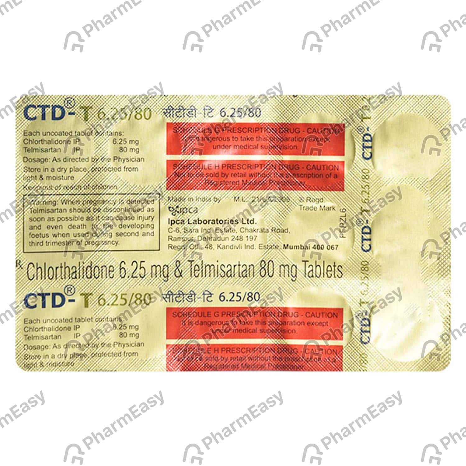 Ctd T 6.25/80mg Strip Of 15 Tablets: Uses, Side Effects, Price & Dosage ...
