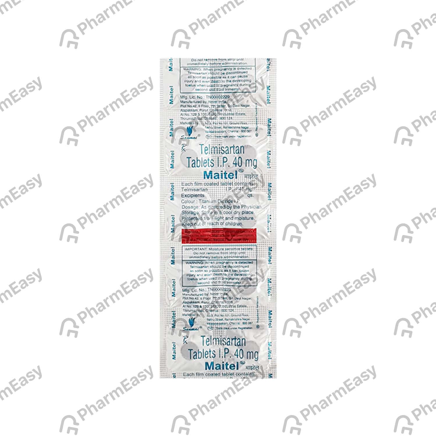 Maitel 40 MG Tablet (10): Uses, Side Effects, Price & Dosage | PharmEasy