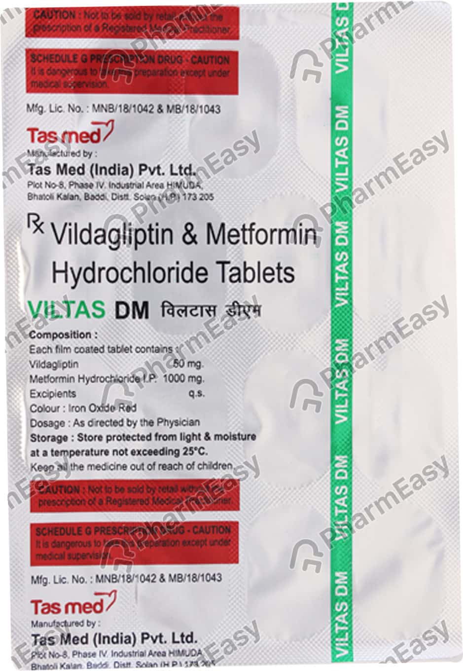 Viltas Dm Strip Of 15 Tablets: Uses, Side Effects, Price & Dosage ...