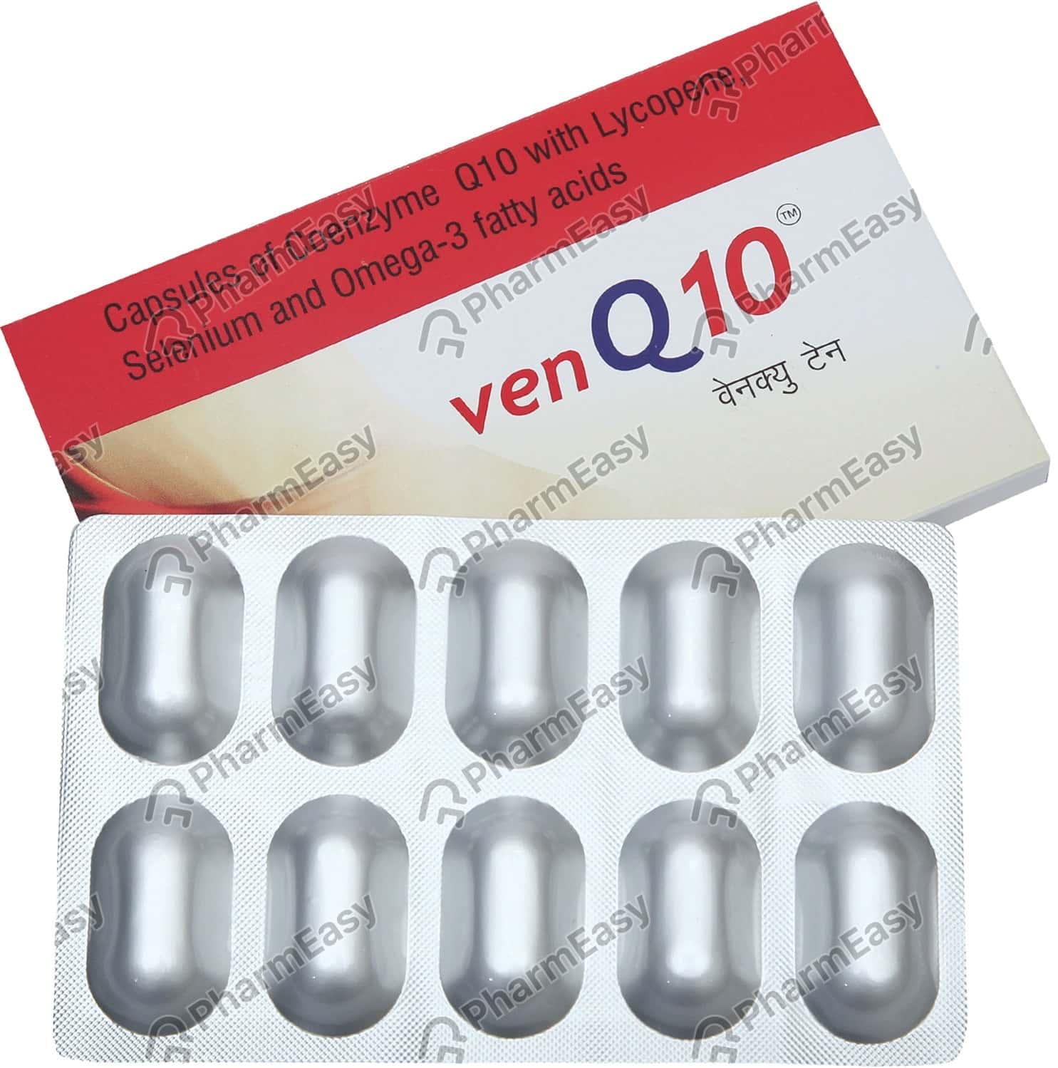 Buy Ven Q 10 Strip Of 10 Capsules Online at Flat 15% OFF | PharmEasy