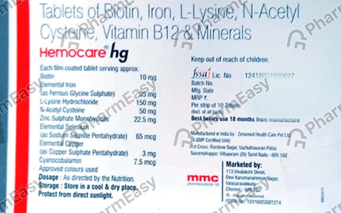 Buy Hemocare Hg Strip Of 10 Tablets Online at Flat 15% OFF | PharmEasy