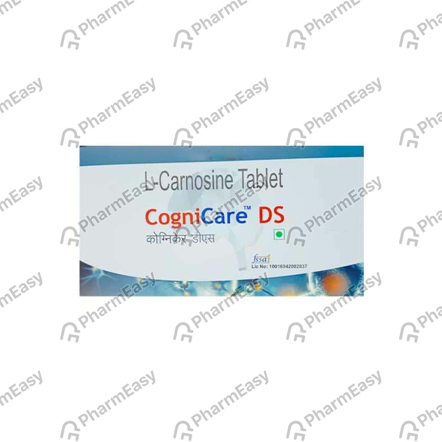 Cognicare Ds 400 MG Tablet (10): Uses, Side Effects, Price & Dosage ...