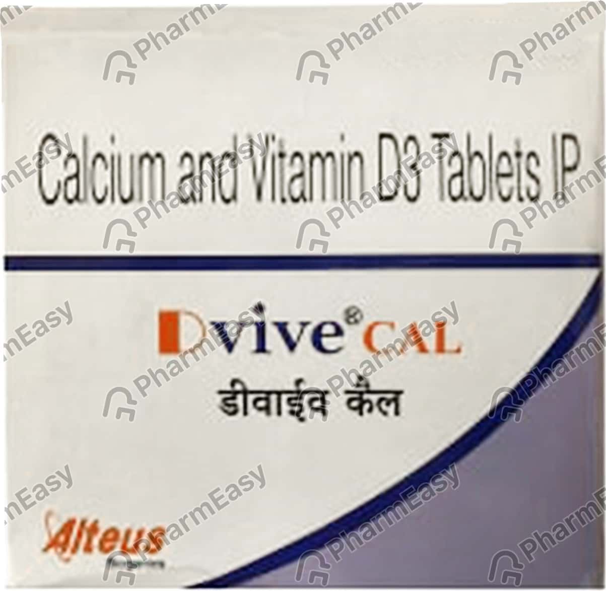 Dvive Cal Strip Of 15 Tablets: Uses, Side Effects, Price & Dosage ...
