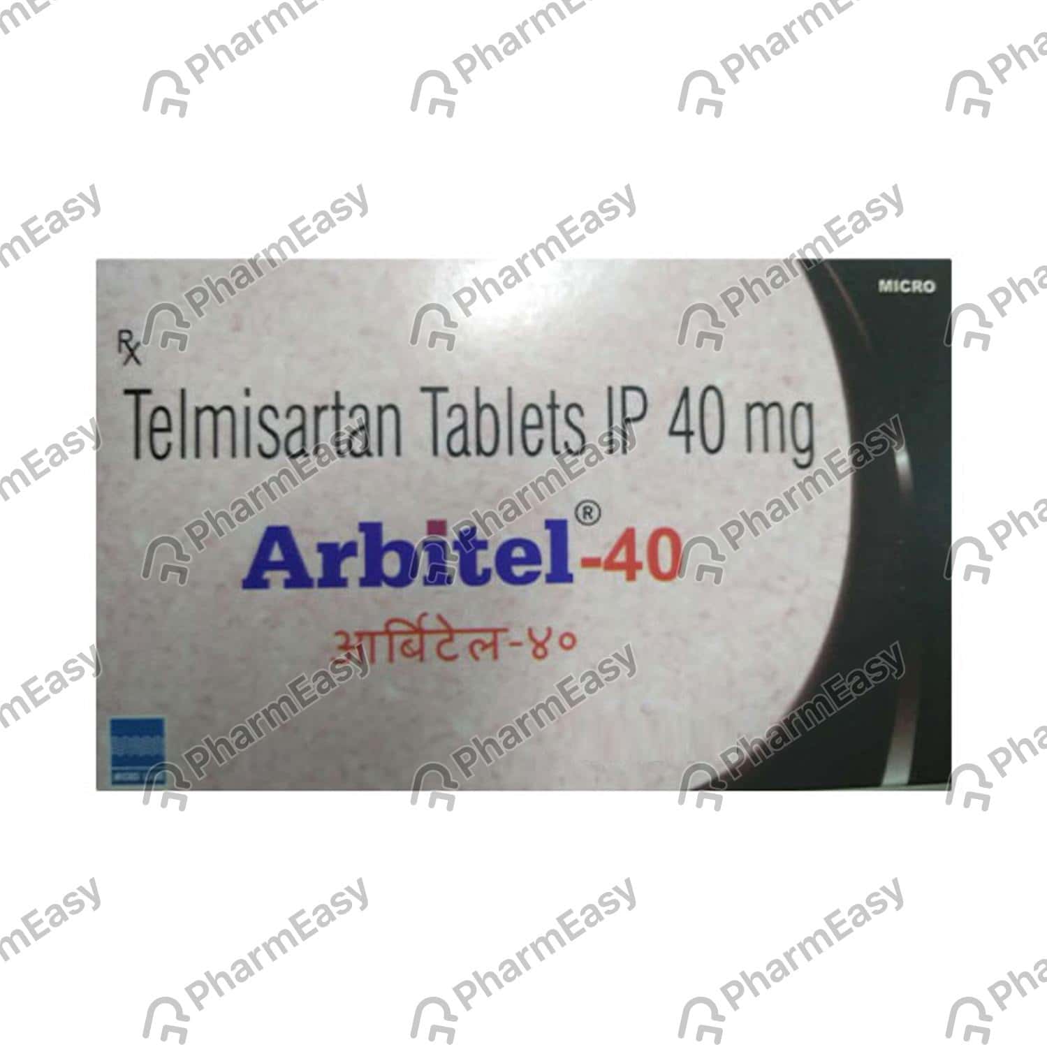 Arbitel 40 MG Tablet (15): Uses, Side Effects, Price & Dosage | PharmEasy