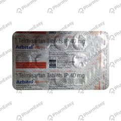 Arbitel 40 MG Tablet (15): Uses, Side Effects, Price & Dosage | PharmEasy
