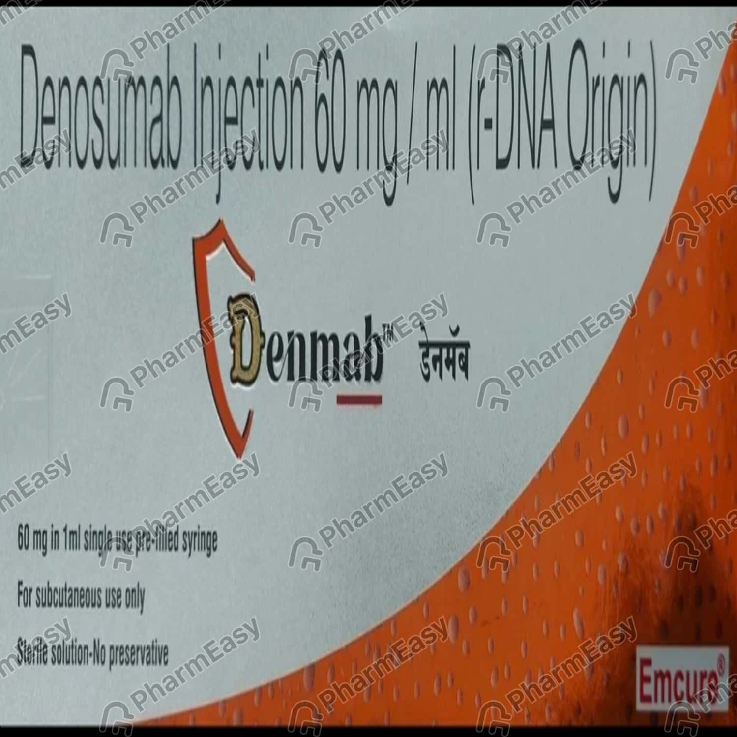 Denmab 60 MG/ML Injection (1): Uses, Side Effects, Price & Dosage ...