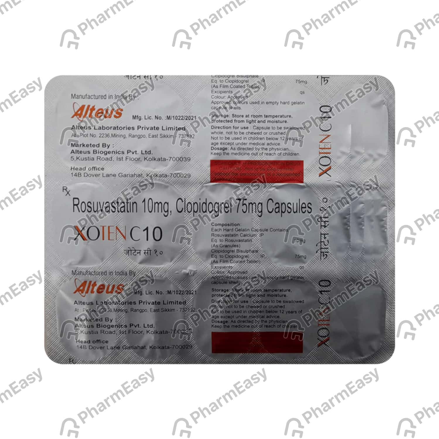 Xoten C 10mg Strip Of 15 Capsules: Uses, Side Effects, Price & Dosage ...