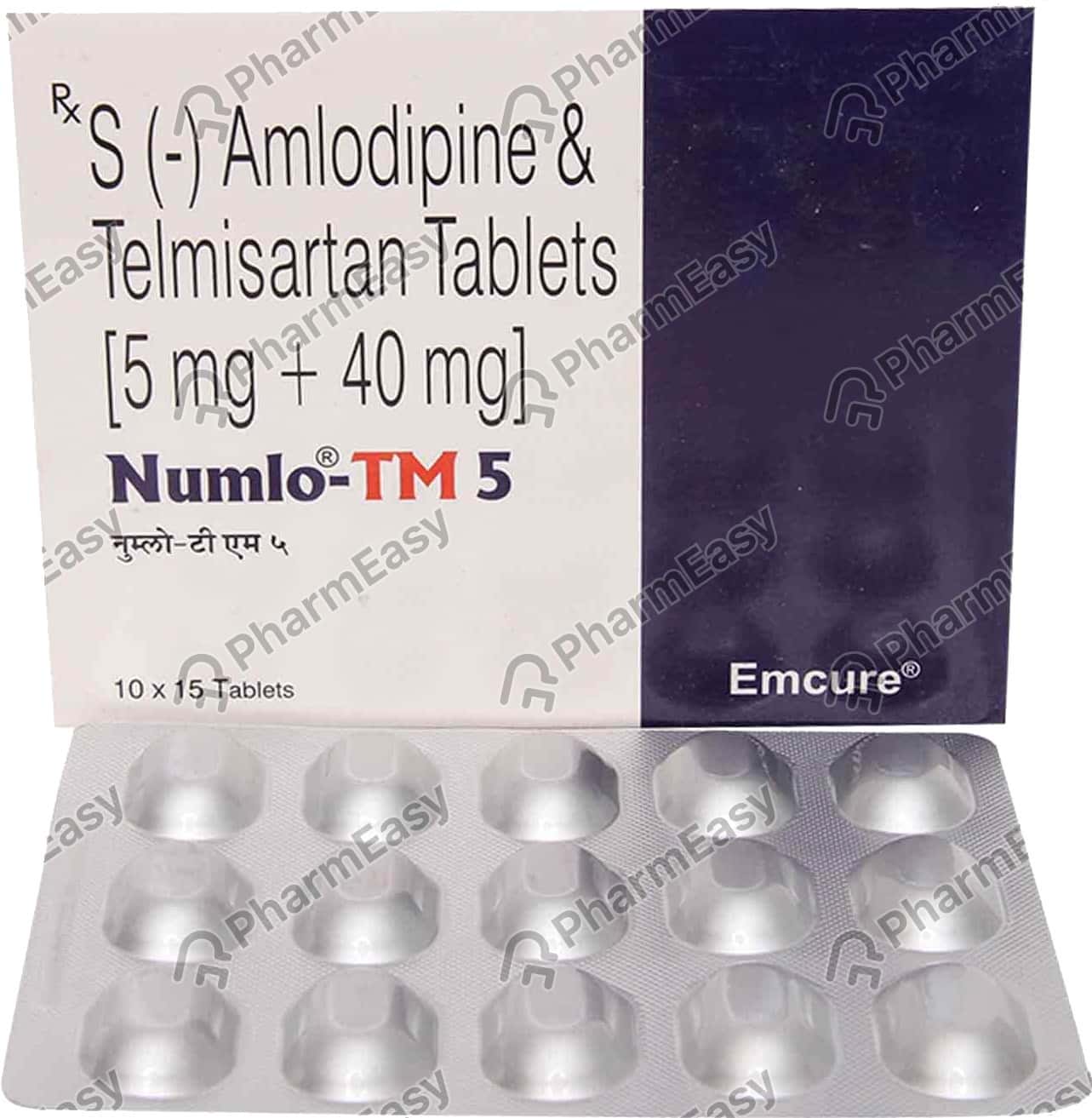 Numlo Tm 5mg Strip Of 15 Tablets: Uses, Side Effects, Price & Dosage ...