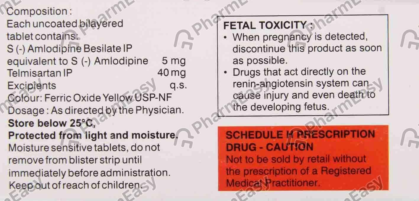 Numlo Tm 5mg Strip Of 15 Tablets: Uses, Side Effects, Price & Dosage ...