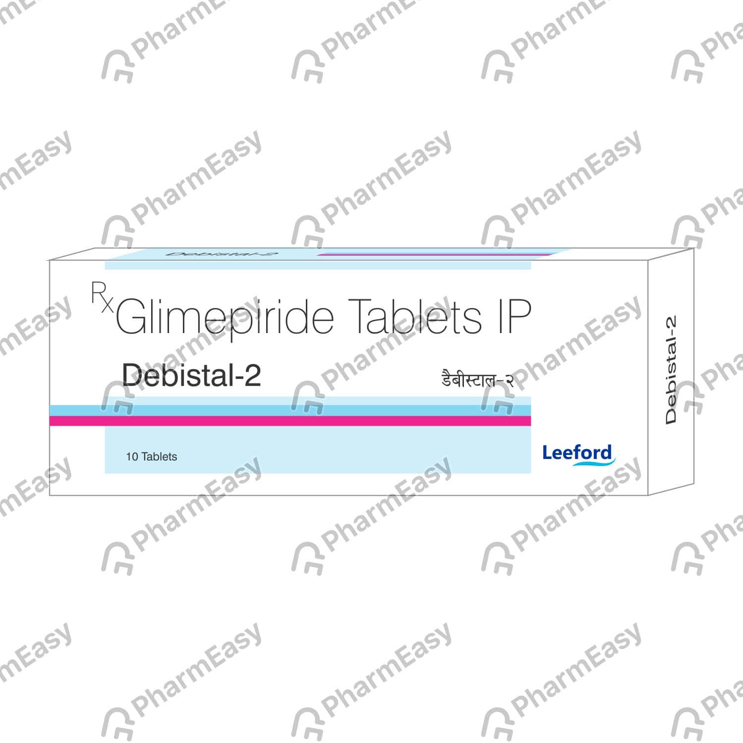 Buy Debistal 2 MG Tablet (10) Online at Flat 15% OFF | PharmEasy