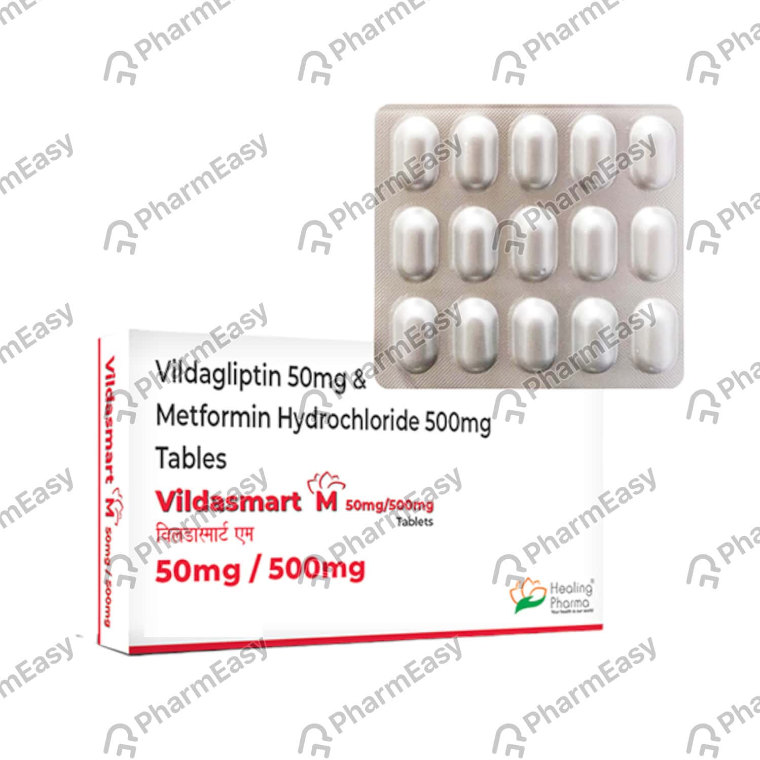 Vildasmart M 50/500mg Strip Of 15 Tablets: Uses, Side Effects, Price ...