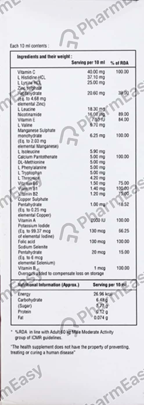 Buy Lupifit Plus Syrup 100ml Online at Flat 15% OFF | PharmEasy