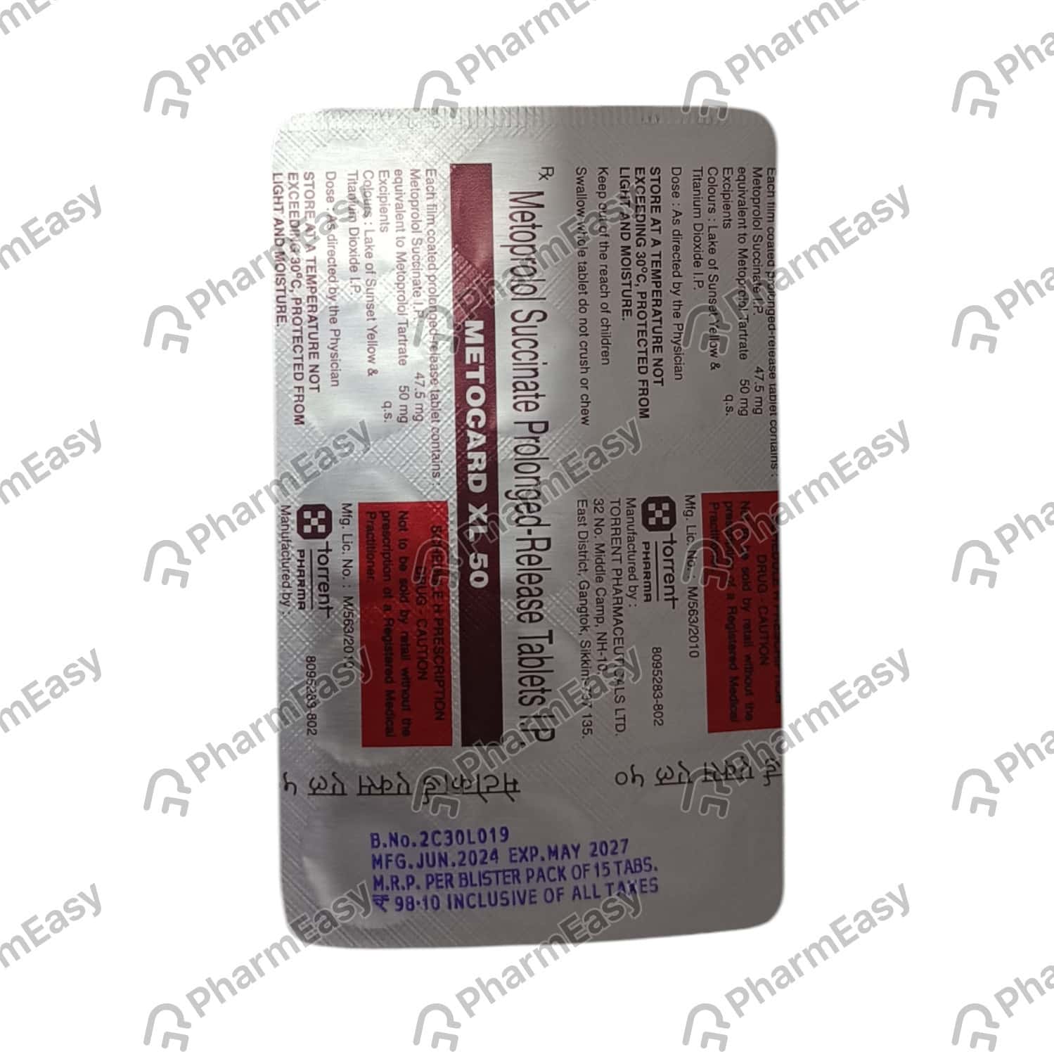 Metocard 50 MG Tablet (15): Uses, Side Effects, Price & Dosage | PharmEasy