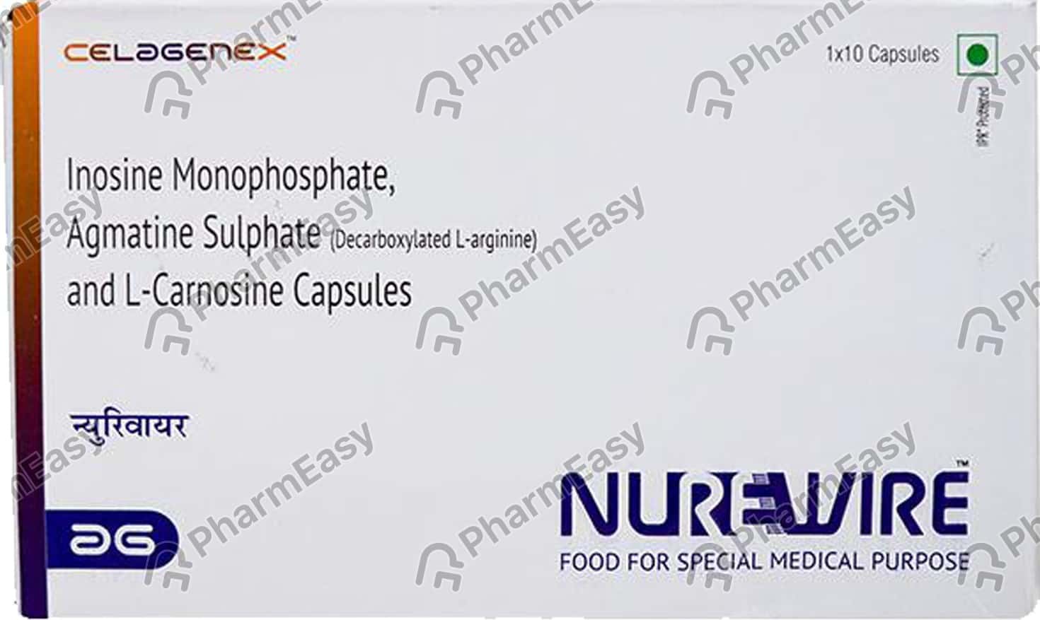 Nurewire Capsule: Uses, Side-effects, Price, Dosage & More Info - PharmEasy