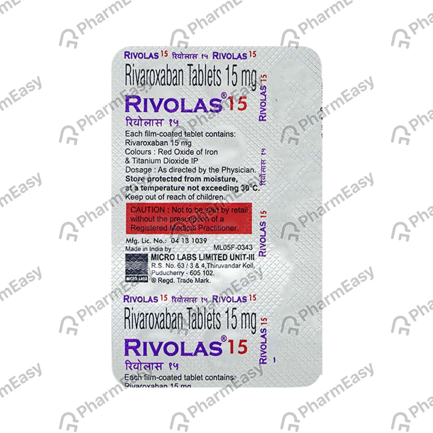 Rivolas 15 MG Tablet (15): Uses, Side Effects, Price & Dosage | PharmEasy