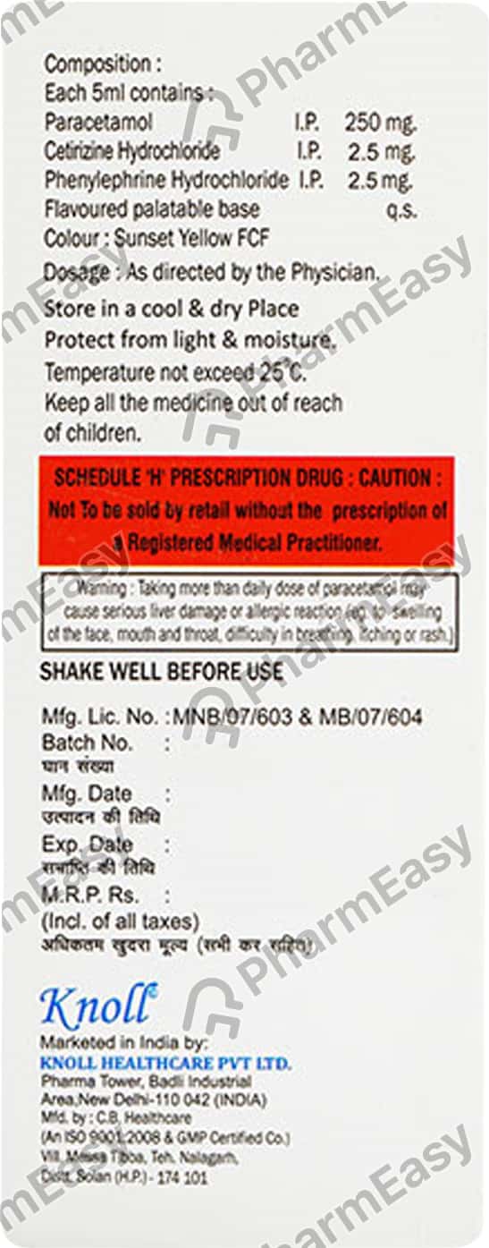 Cetrizine Cold Suspension 60ml: Uses, Side Effects, Price & Dosage ...