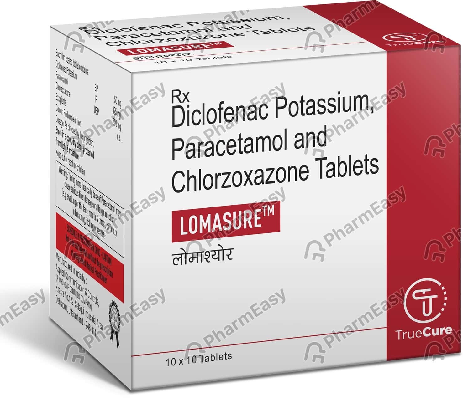 Mobizox Tablet: Uses, Side Effects, Price, Dosage & Composition | PharmEasy