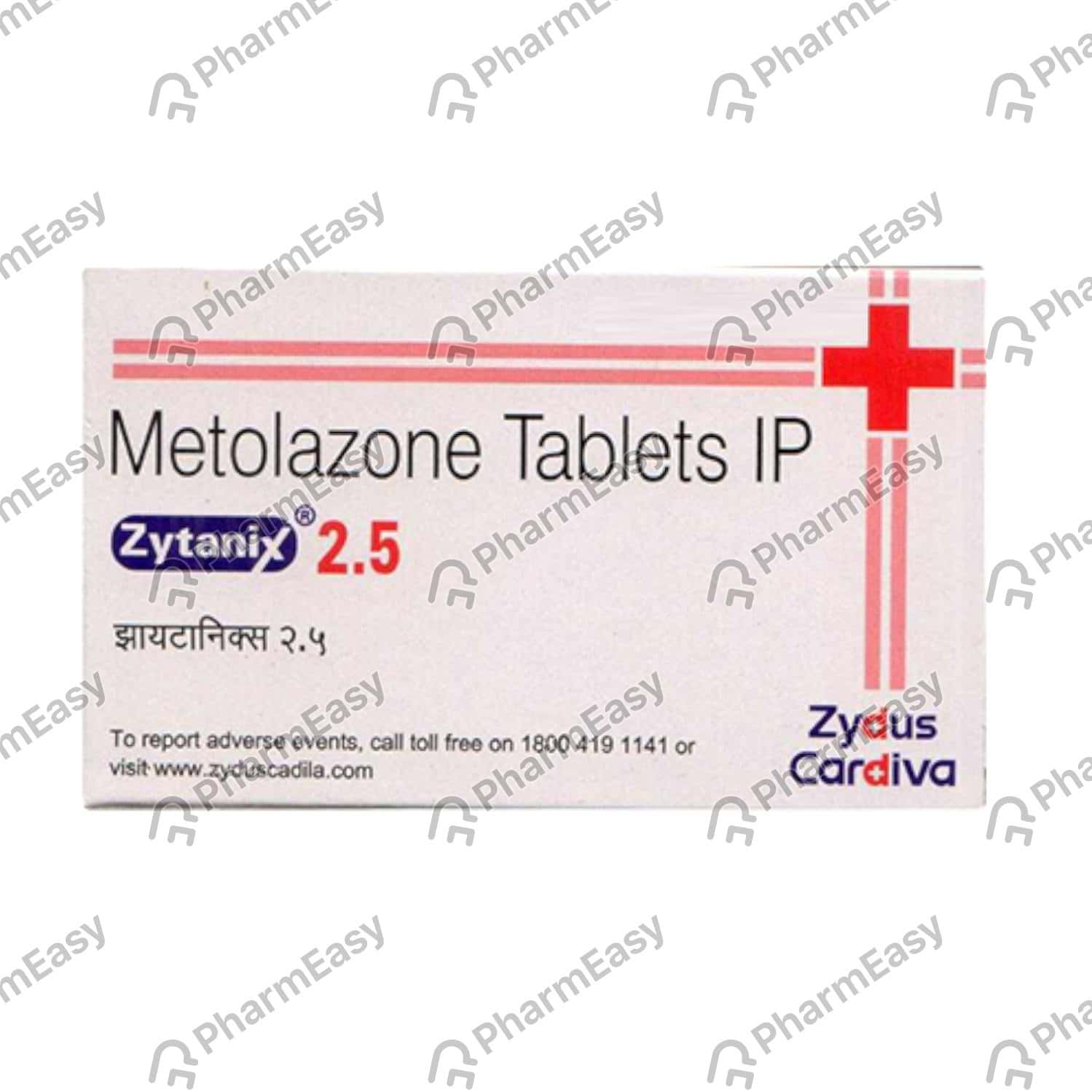 Zytanix 2.5 MG Tablet (15): Uses, Side Effects, Price & Dosage | PharmEasy