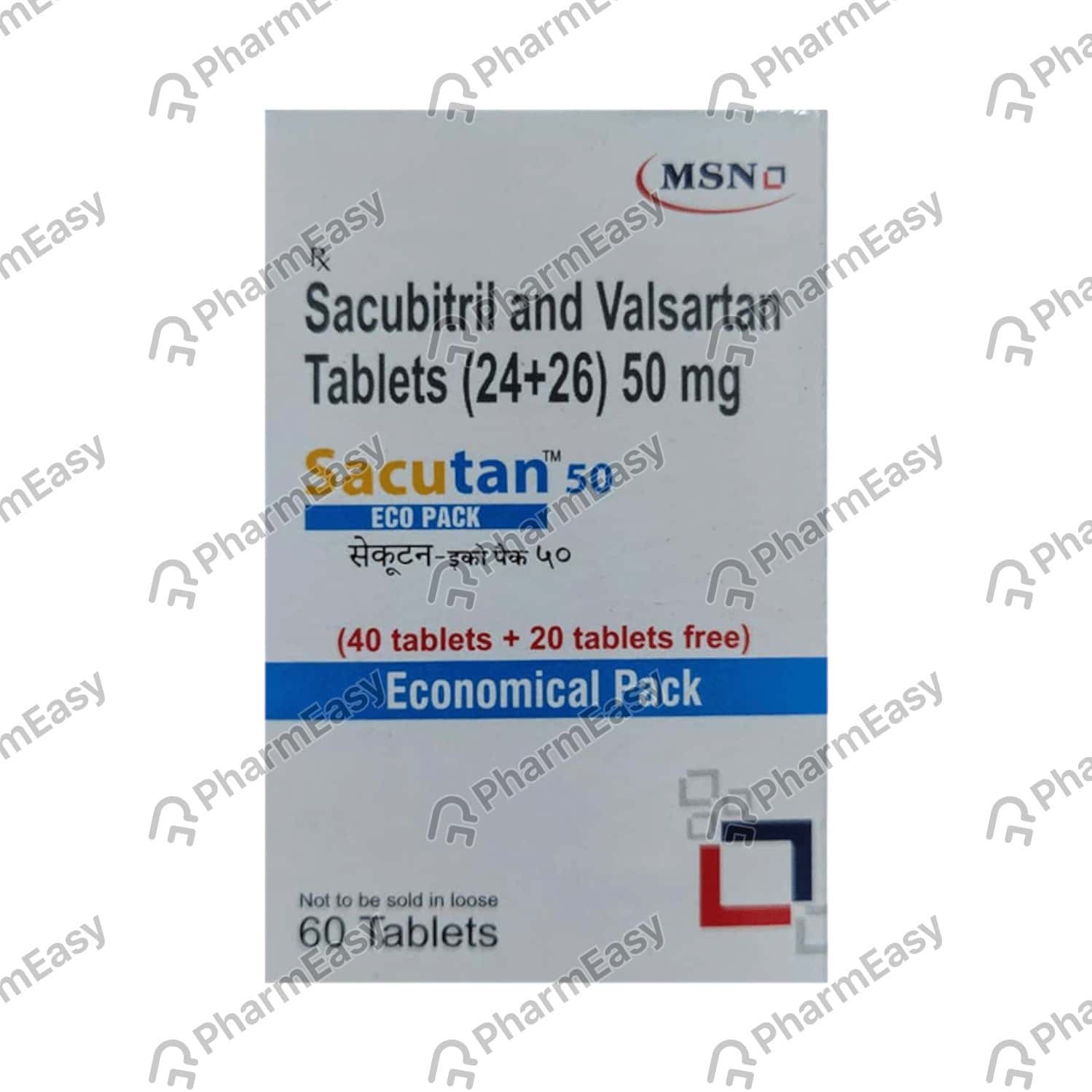 Sacutan 50mg Eco Pack Bottle Of 60 Tablets: Uses, Side Effects, Price ...