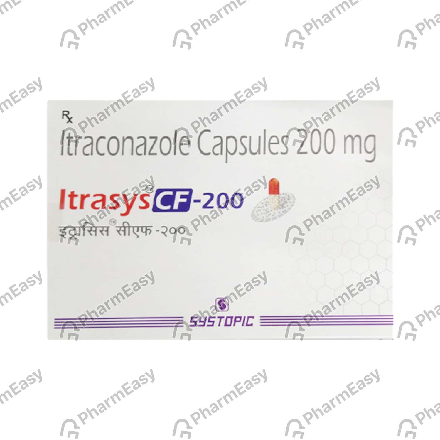 Itrasys 200 MG Capsule (10): Uses, Side Effects, Price & Dosage | PharmEasy