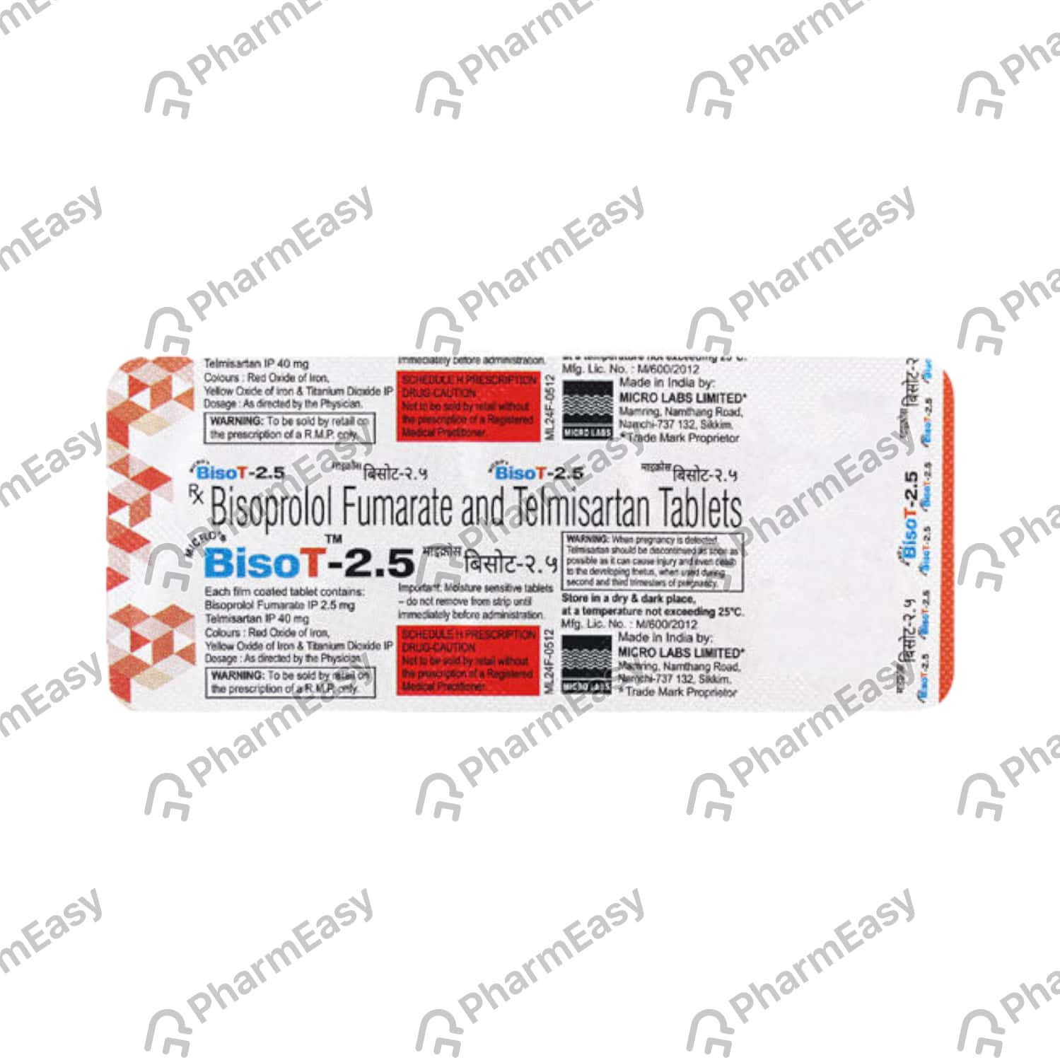 Bisot 2.5mg Strip Of 10 Tablets: Uses, Side Effects, Price & Dosage ...