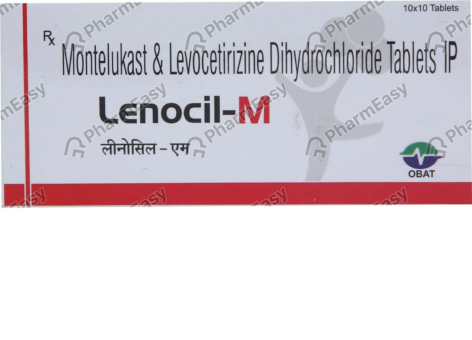 Lenocil M Strip Of 10 Tablets: Uses, Side Effects, Price & Dosage ...