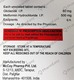 Glykind M Strip Of 10 Tablets: Uses, Side Effects, Price & Dosage ...