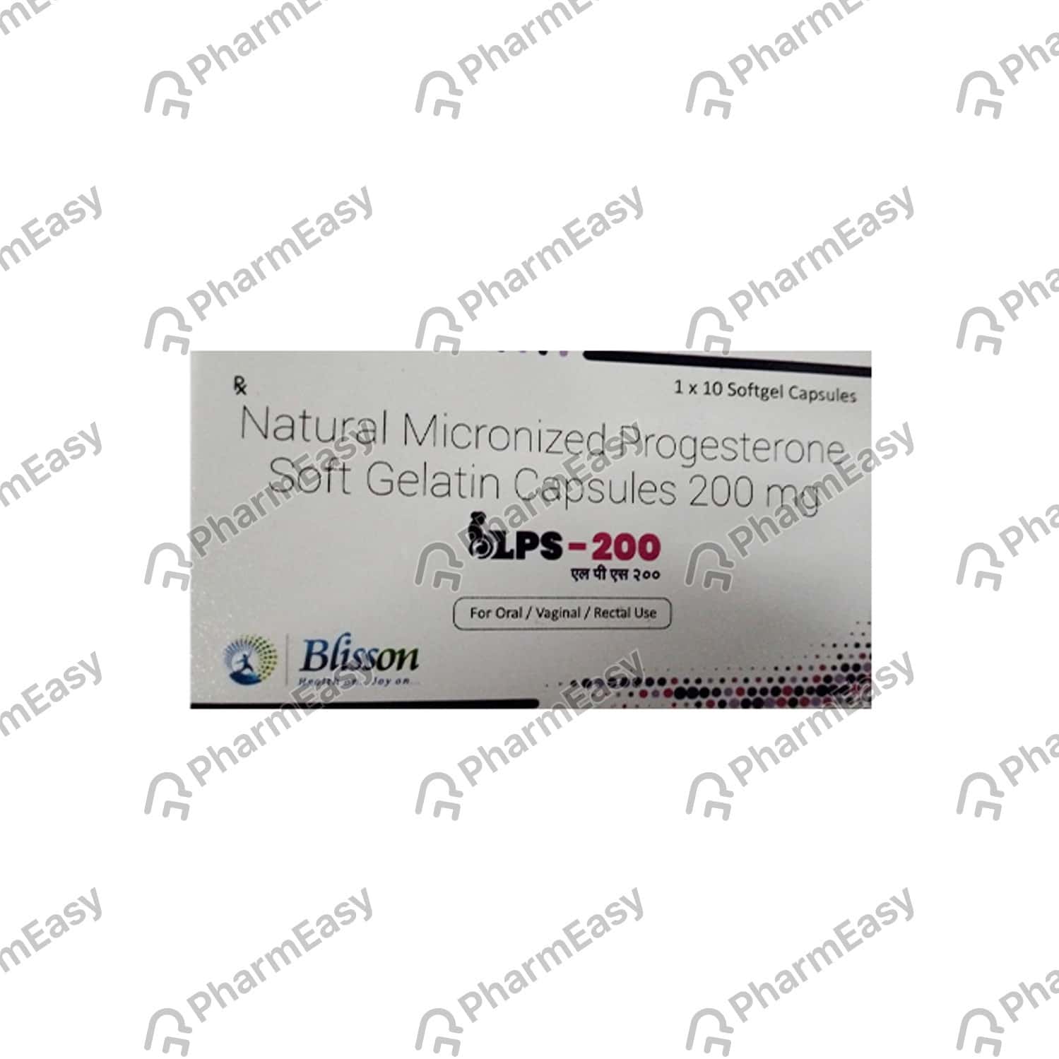 Buy Lps 200 MG Oral/Vaginal/Rectal Capsule (10) Online at Flat 15% OFF ...
