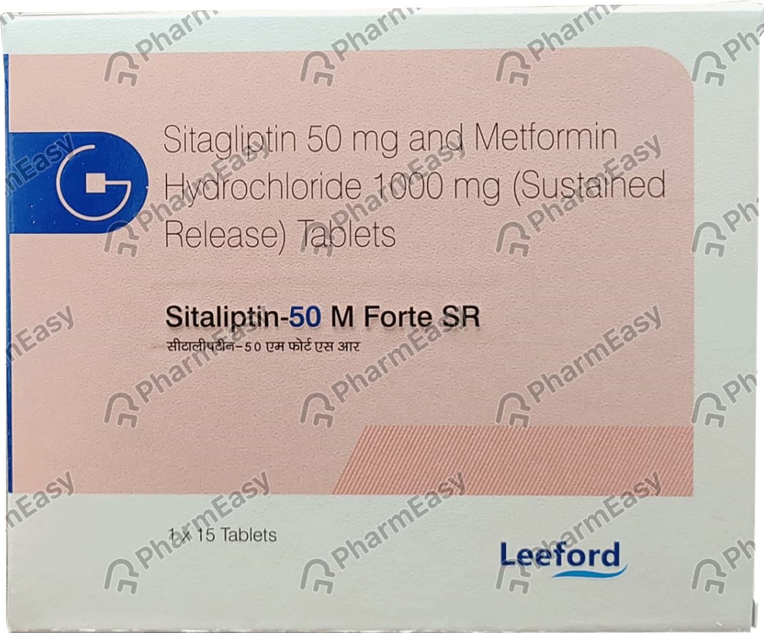 Sitaliptin 50mg M Forte Sr Strip Of 15 Tablets: Uses, Side Effects ...