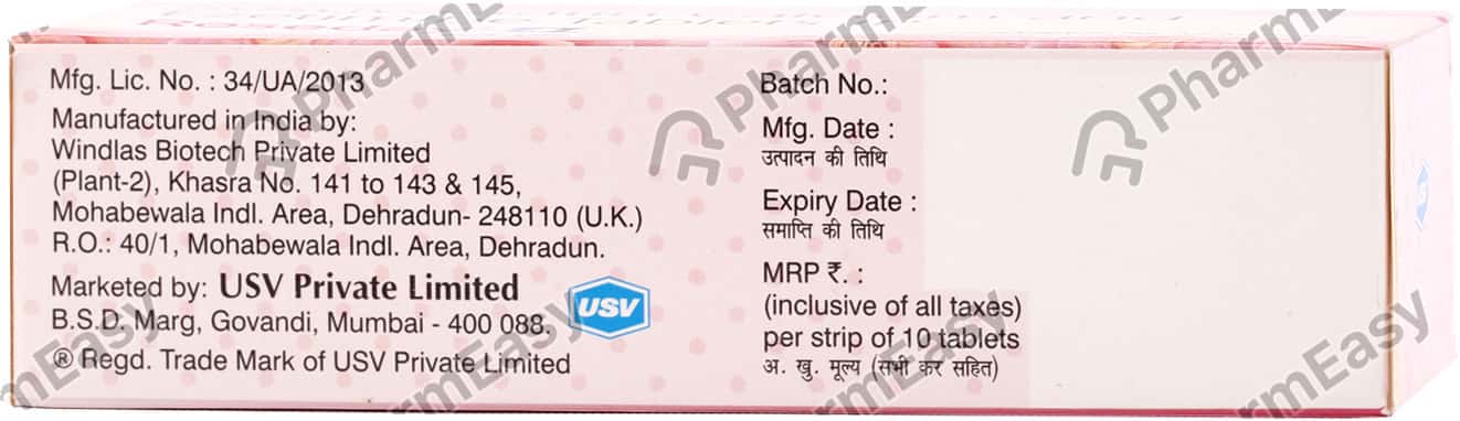 Roseday Ez 10/10mg Strip Of 10 Tablets: Uses, Side Effects, Price ...