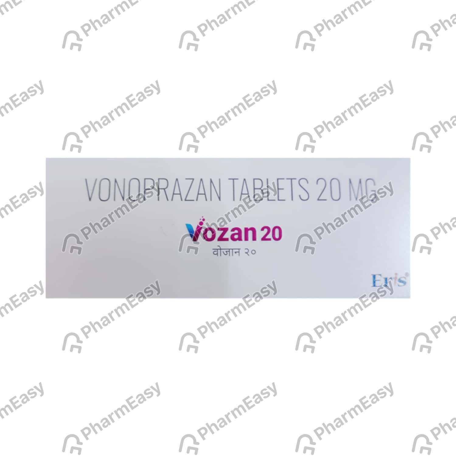 Vozan 20 MG Tablet (10): Uses, Side Effects, Price & Dosage | PharmEasy