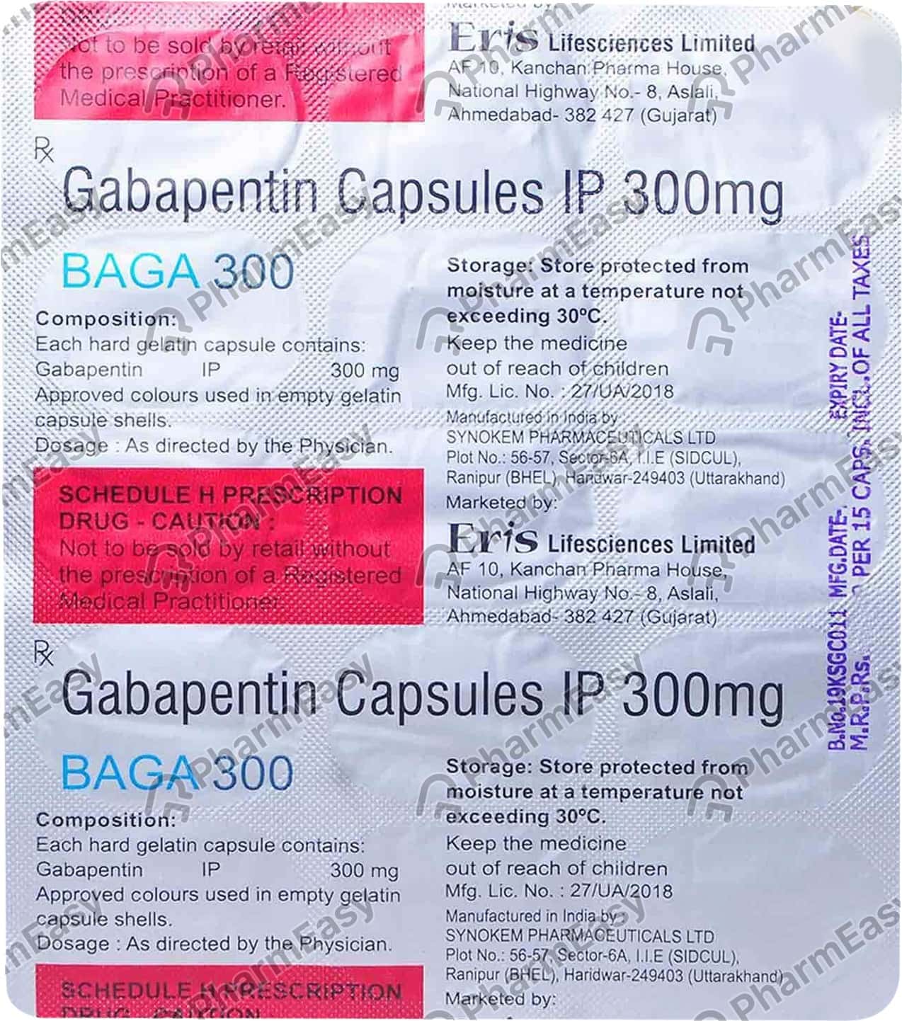 Baga 300 MG Capsule (15): Uses, Side Effects, Price & Dosage | PharmEasy