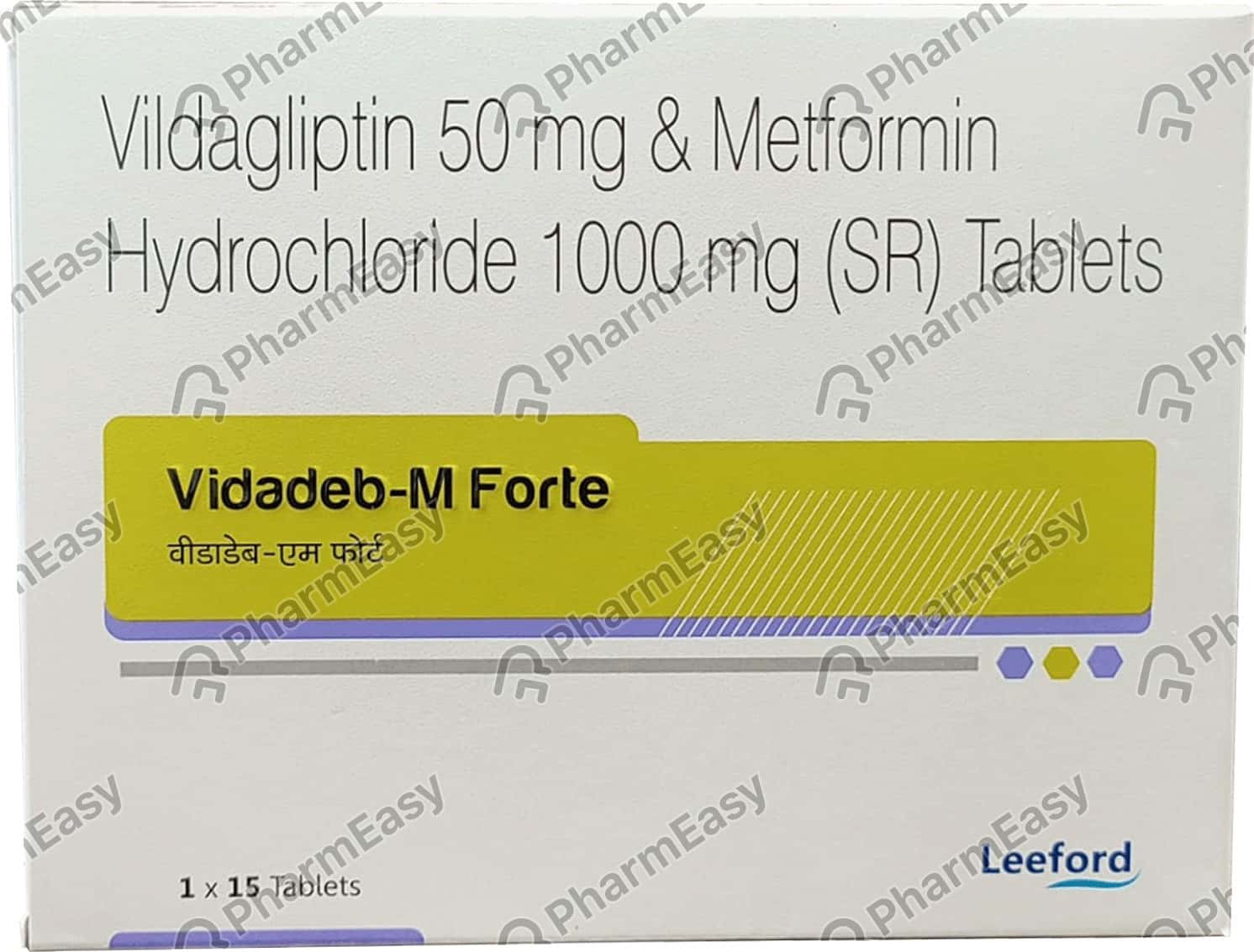 Vidadeb M Forte Strip Of 15 Tablets: Uses, Side Effects, Price & Dosage ...