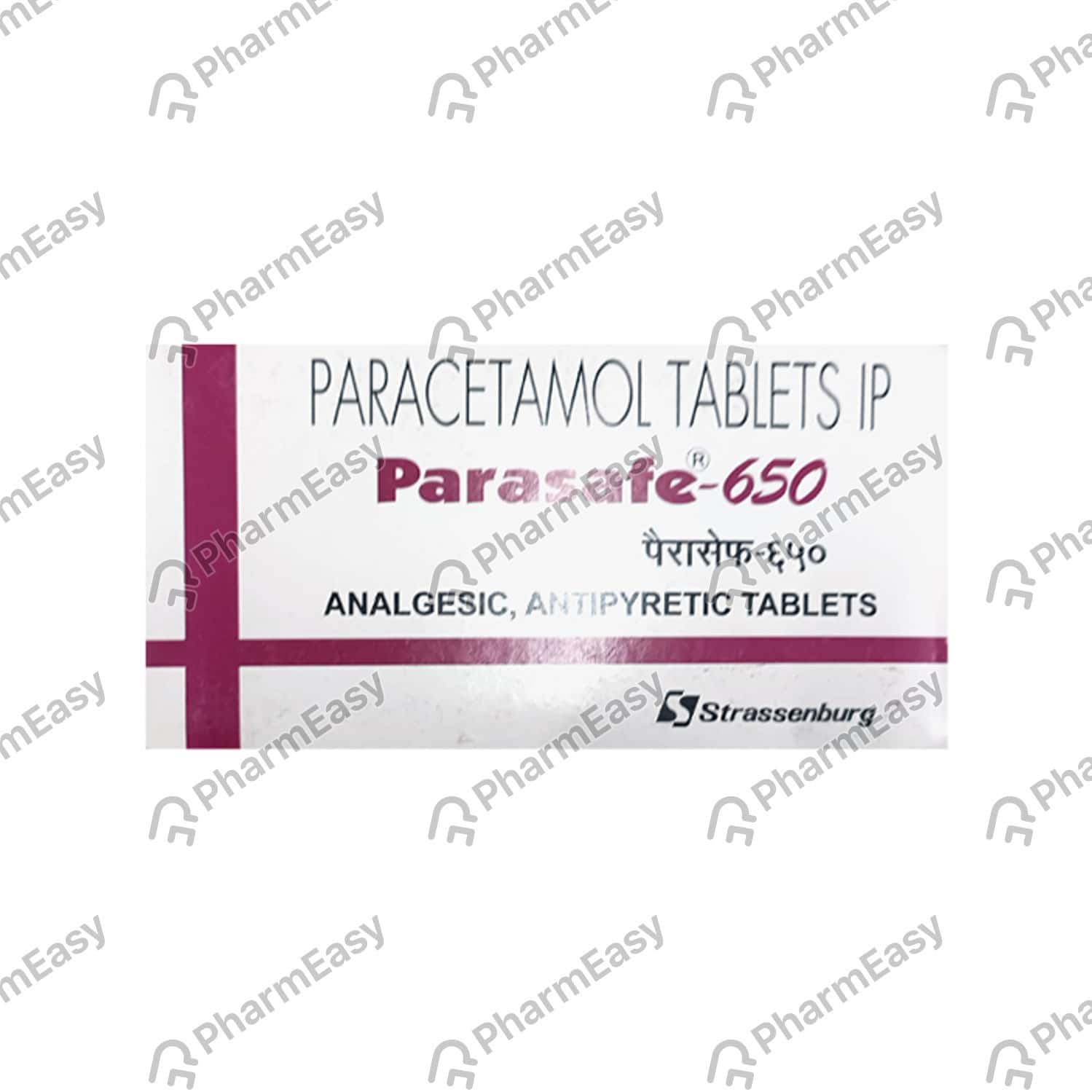 Parasafe 650 MG Tablet (15): Uses, Side Effects, Price & Dosage | PharmEasy