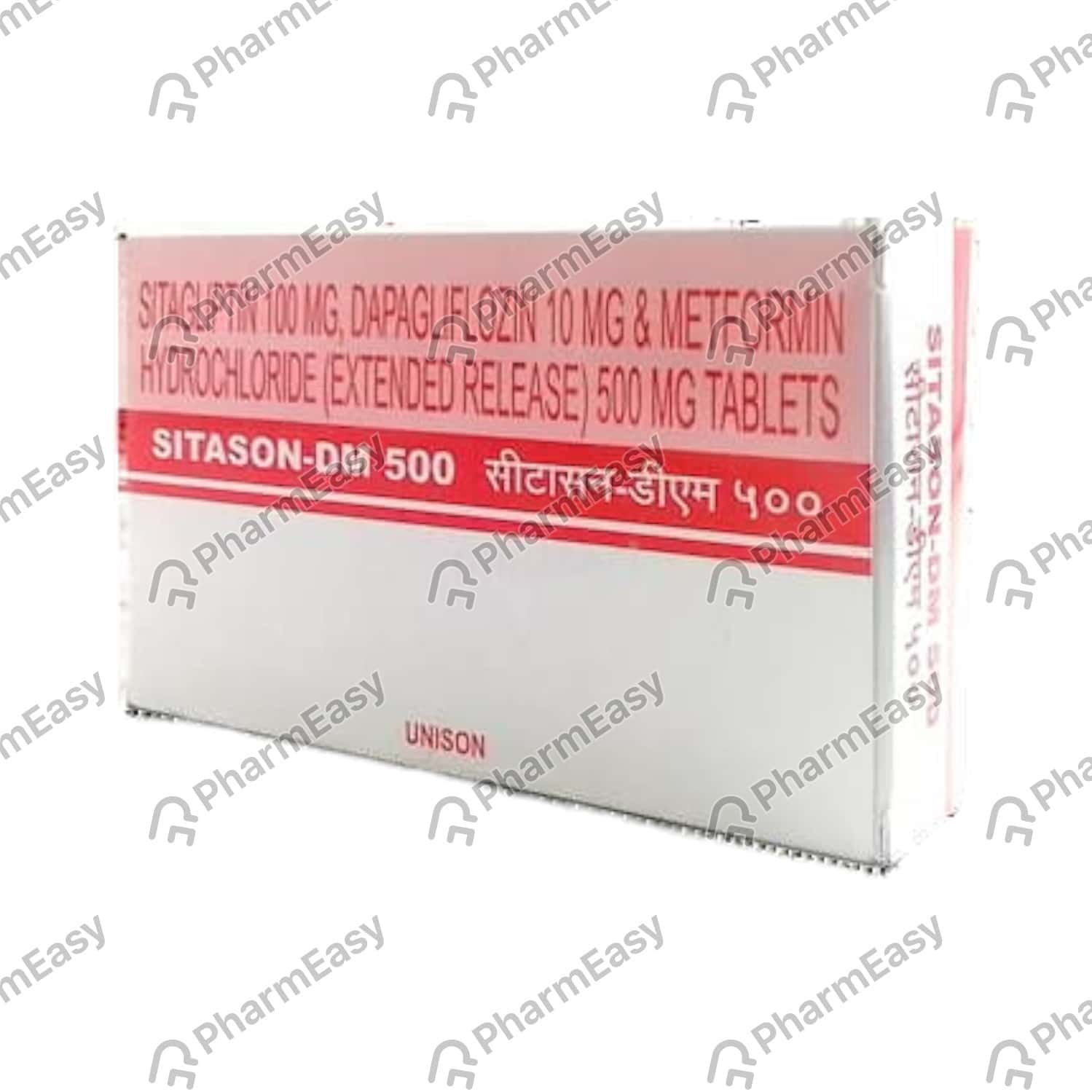 Sitason Dm 500mg Strip Of 10 Tablets: Uses, Side Effects, Price ...