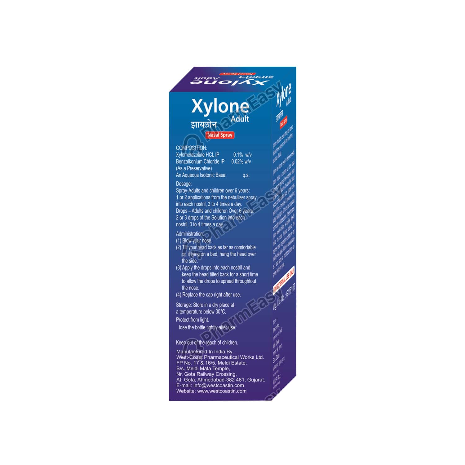 Buy Xylone 0.1 %W/V Nasal Spray (10) Online at Flat 18% OFF* | PharmEasy