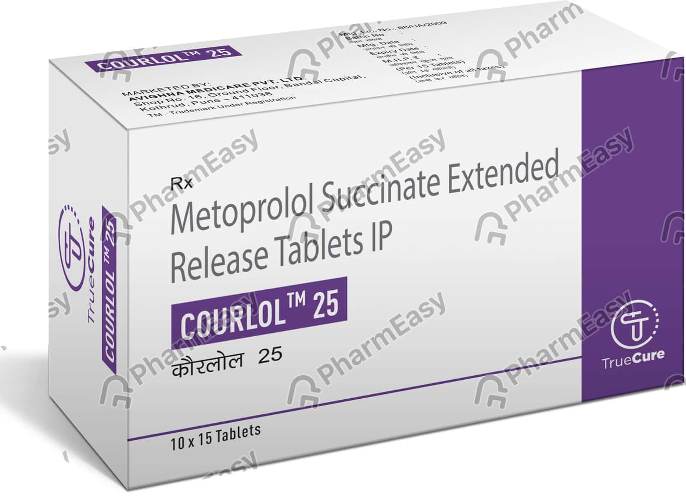 Metbeta Xl 25 MG Tablet (10): Uses, Side Effects, Price, Dosage ...