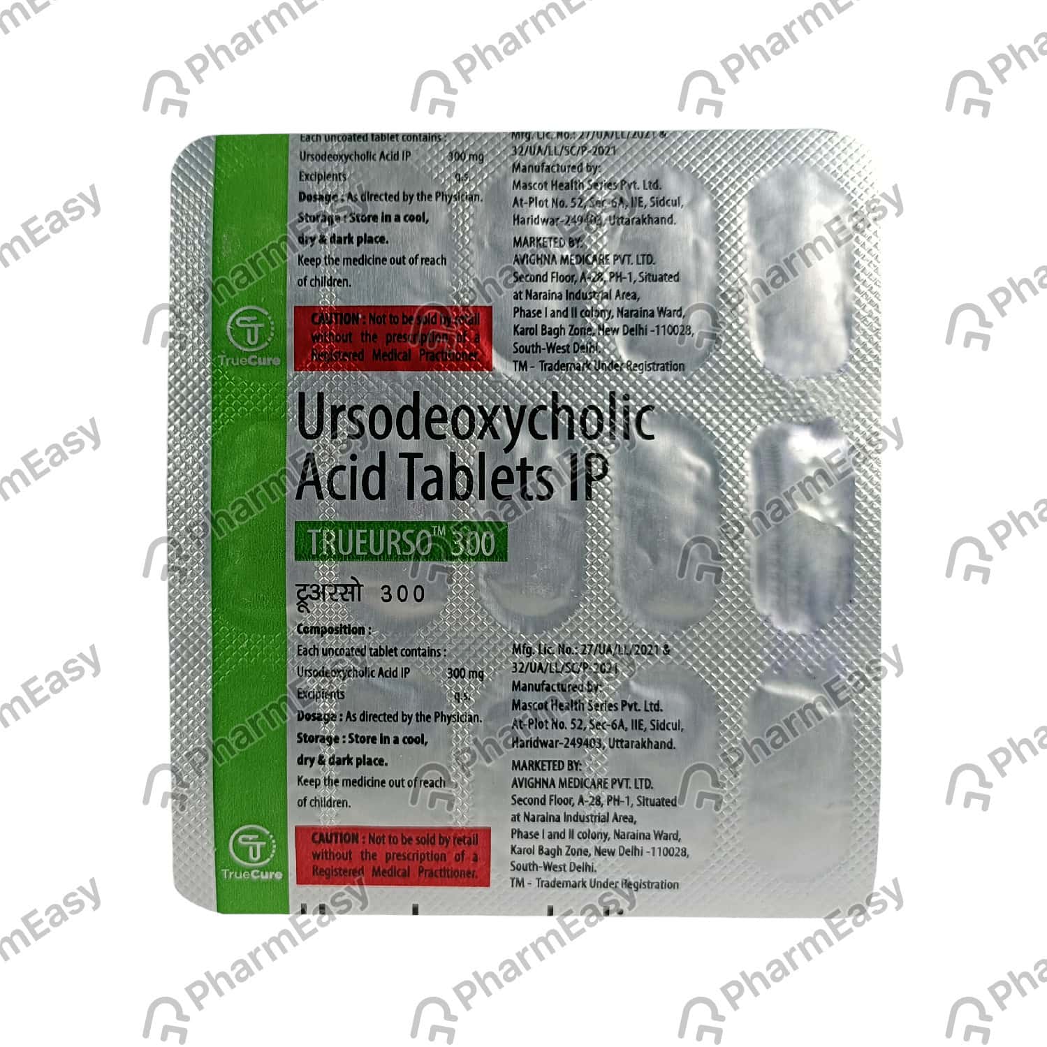 Buy Trueurso 300 MG Tablet (15) Online at Flat 15% OFF | PharmEasy