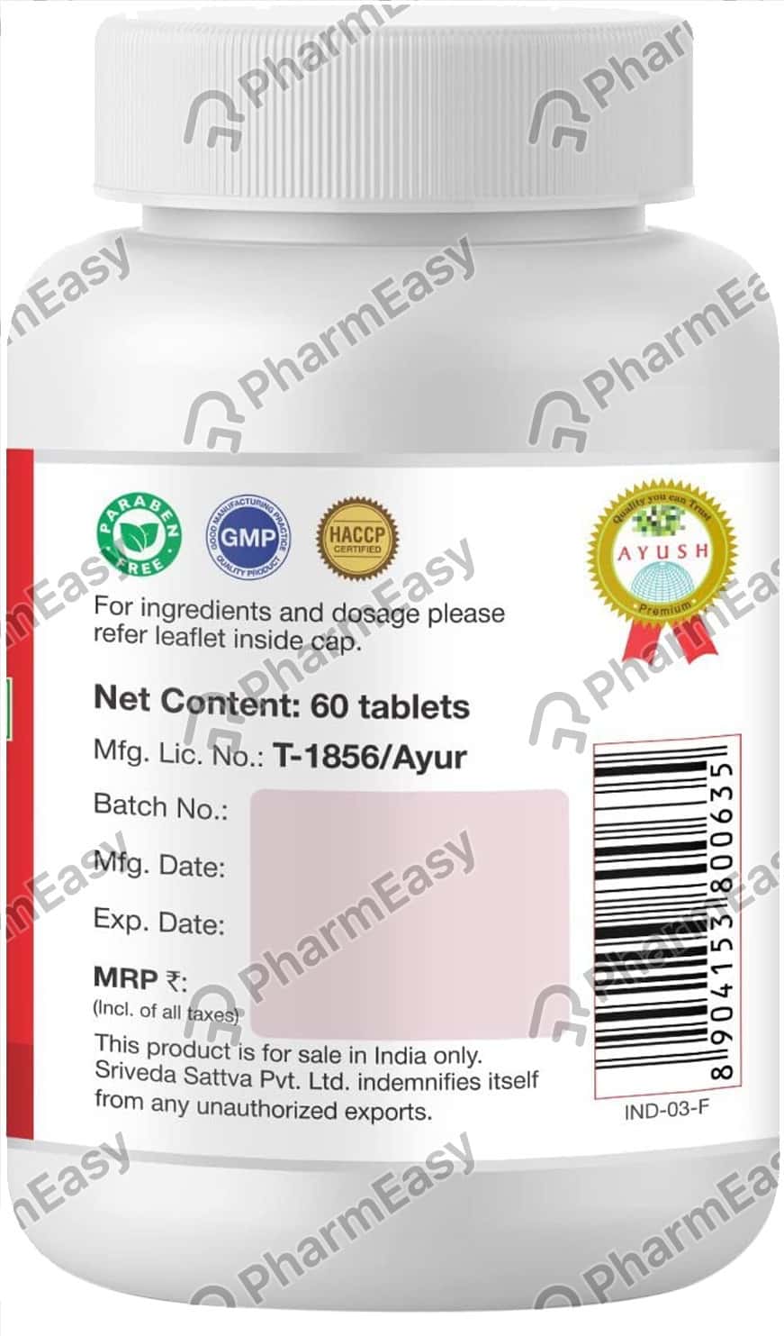 Buy TRIPHALA TABLET 60 Online & Get Upto 60% OFF at PharmEasy