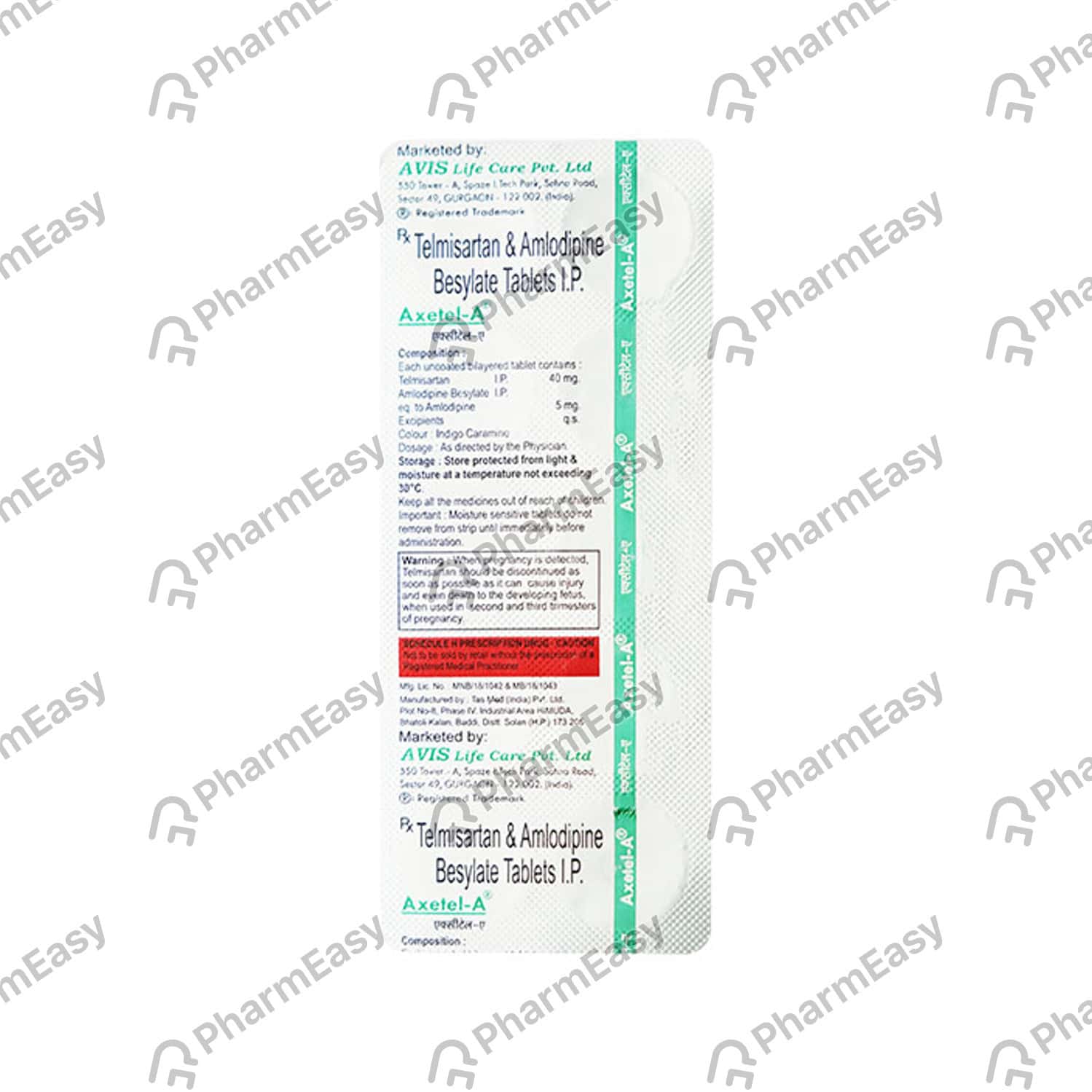 Axetel A Strip Of 10 Tablets: Uses, Side Effects, Price & Dosage ...