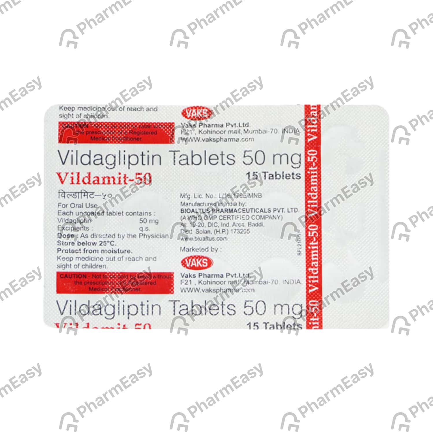 Vildamit 50 MG Tablet (15): Uses, Side Effects, Price & Dosage | PharmEasy