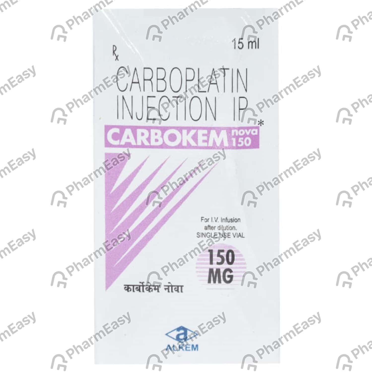 Carbokem Nova 150mg Vial Of 15ml Injection: Uses, Side Effects, Price ...
