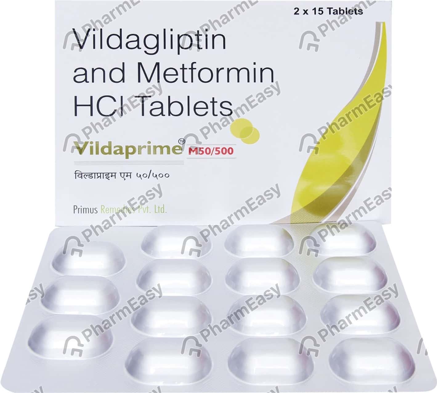 Vildaprime M 50/500mg Strip Of 15 Tablets: Uses, Side Effects, Price ...