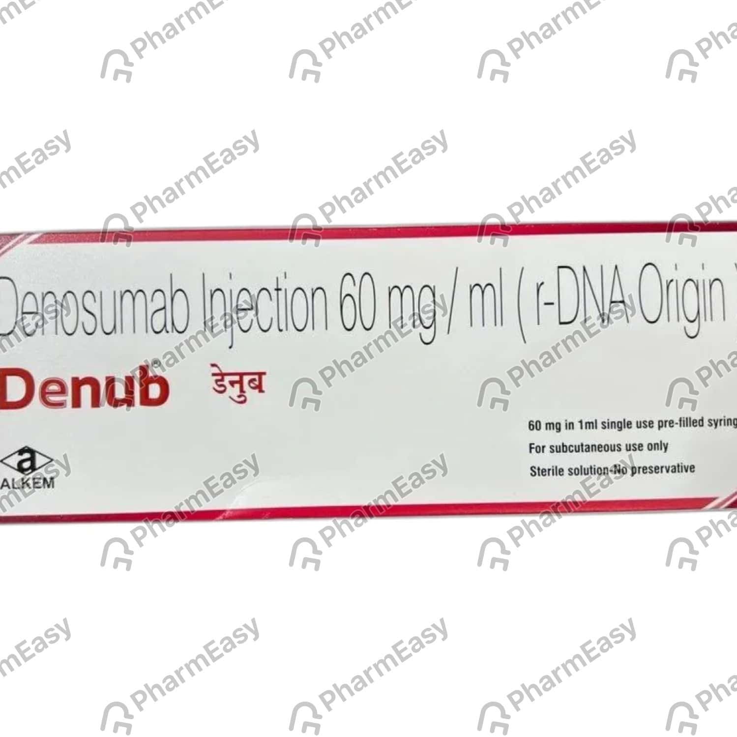 Denub 60 MG Injection (1): Uses, Side Effects, Price & Dosage | PharmEasy