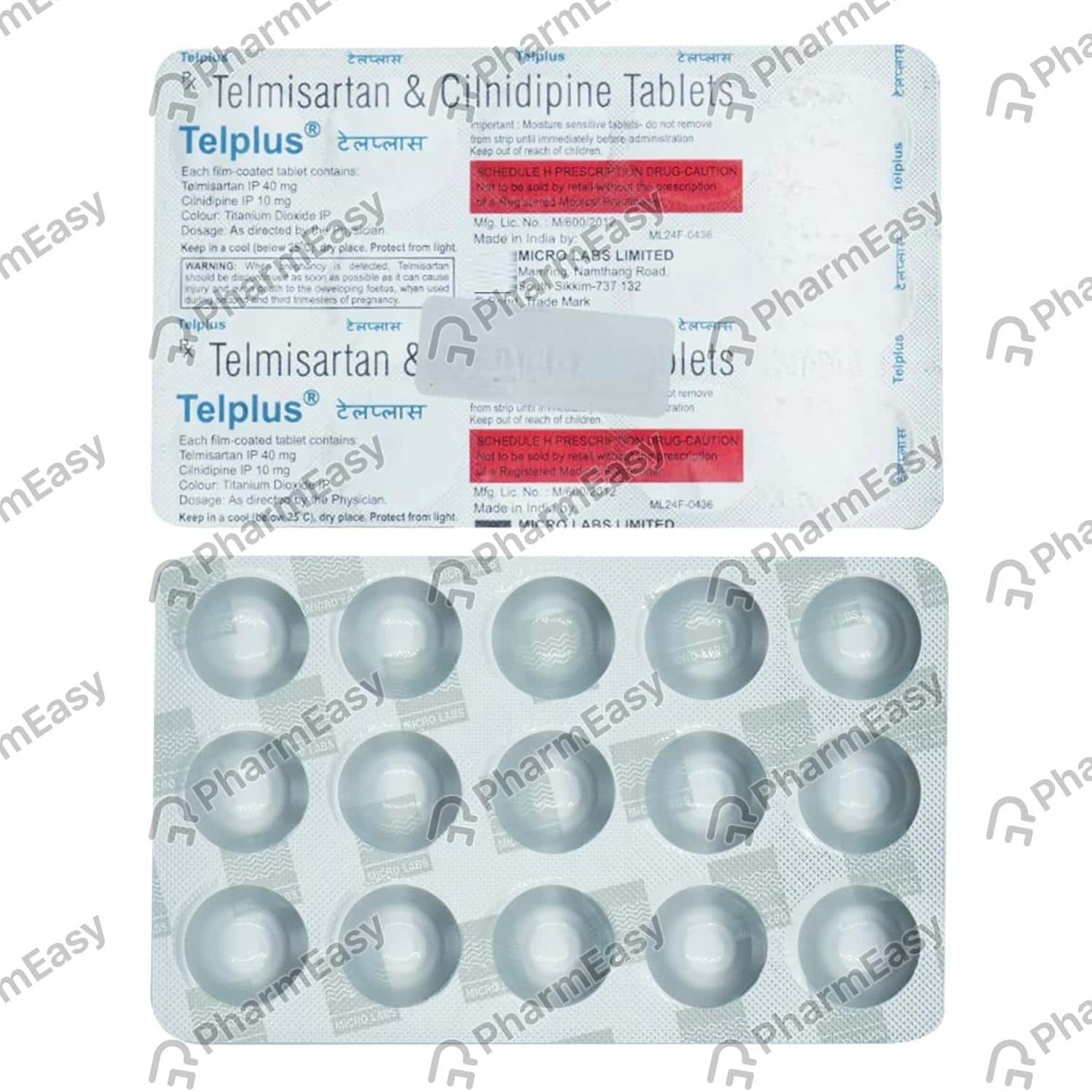 Telplus Strip Of 15 Tablets: Uses, Side Effects, Price & Dosage | PharmEasy