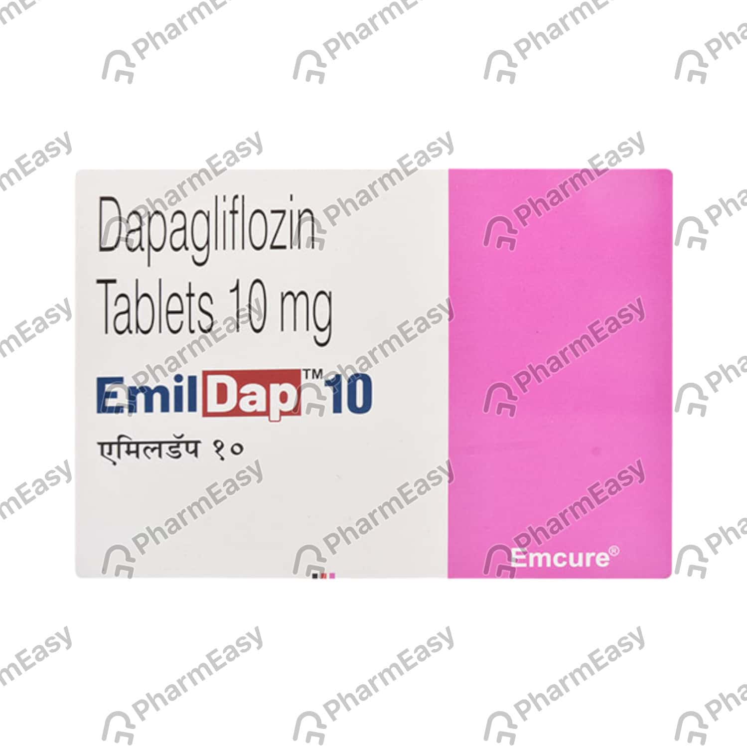 Emildap 10 MG Tablet (15): Uses, Side Effects, Price & Dosage | PharmEasy